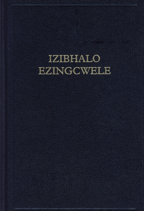 IZIBHALO EZINGCWELE - HARD COV | Christian Liberty Books